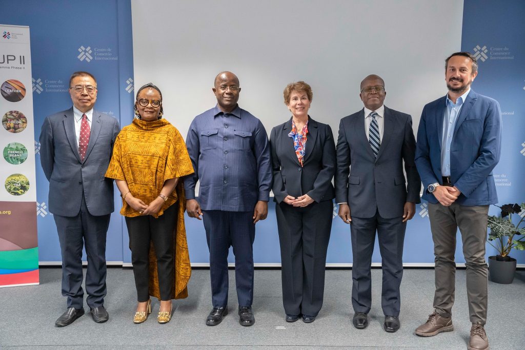 MAAIF | Ministry of Agriculture, Animal Industry and Fisheries